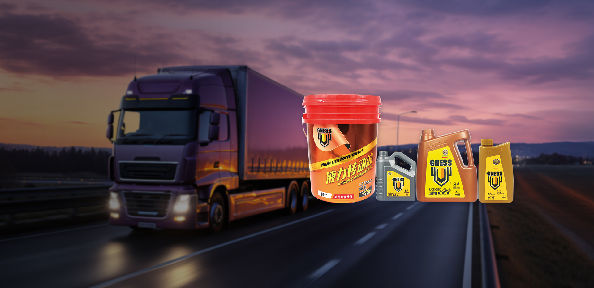 Mesin Road Header _Kendaraan Tahan Ledakan_ Oli Mesin Alami Ringan ...